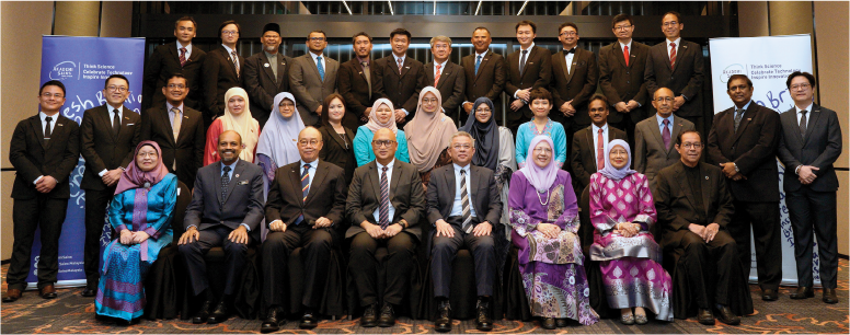 Top Research Scientists Malaysia (TRSM) – Annual Report 2023