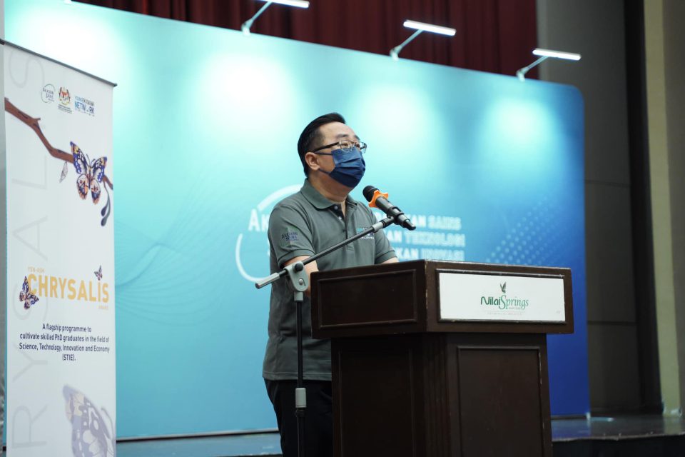 YSN-ASM Colloquium 2023 and the 2023 Chrysalis Award - ASM FOCUS