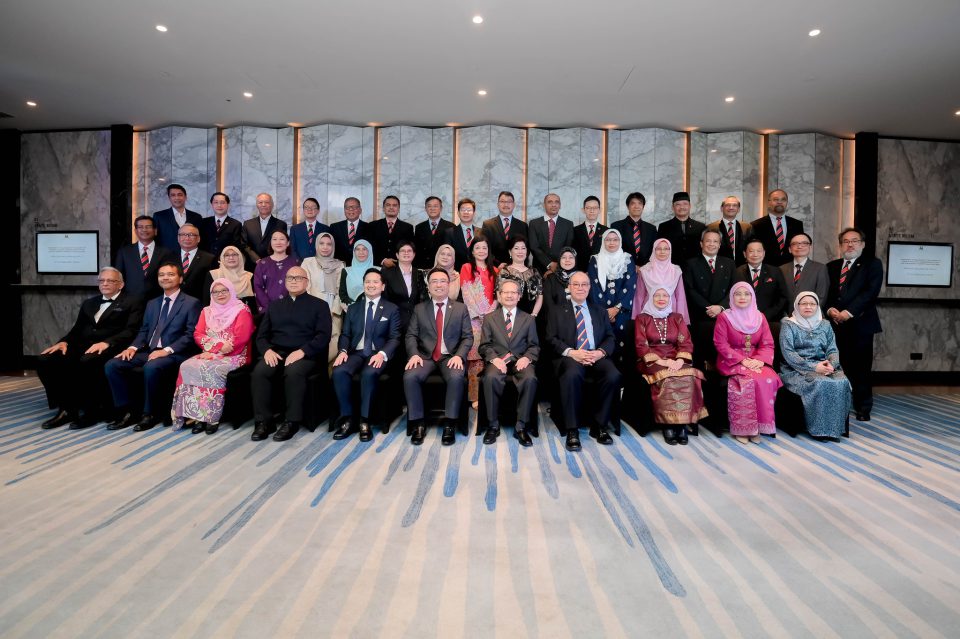 Majlis Penganugerahan Felo dan Pengiktirafan TRSM 2023 - ASM FOCUS