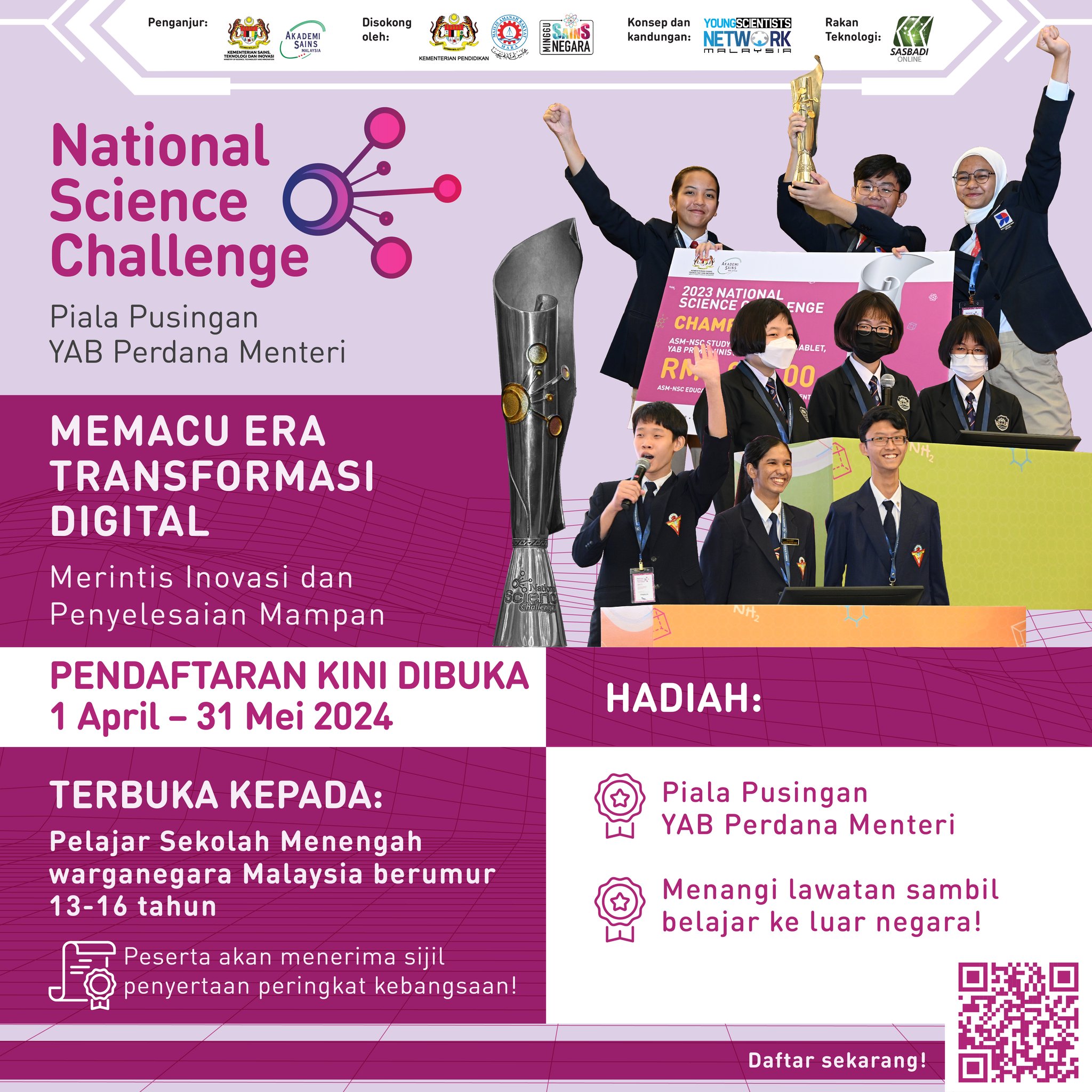 Pendaftaran National Science Challenge 2024 Kini Dibuka! - ASM FOCUS