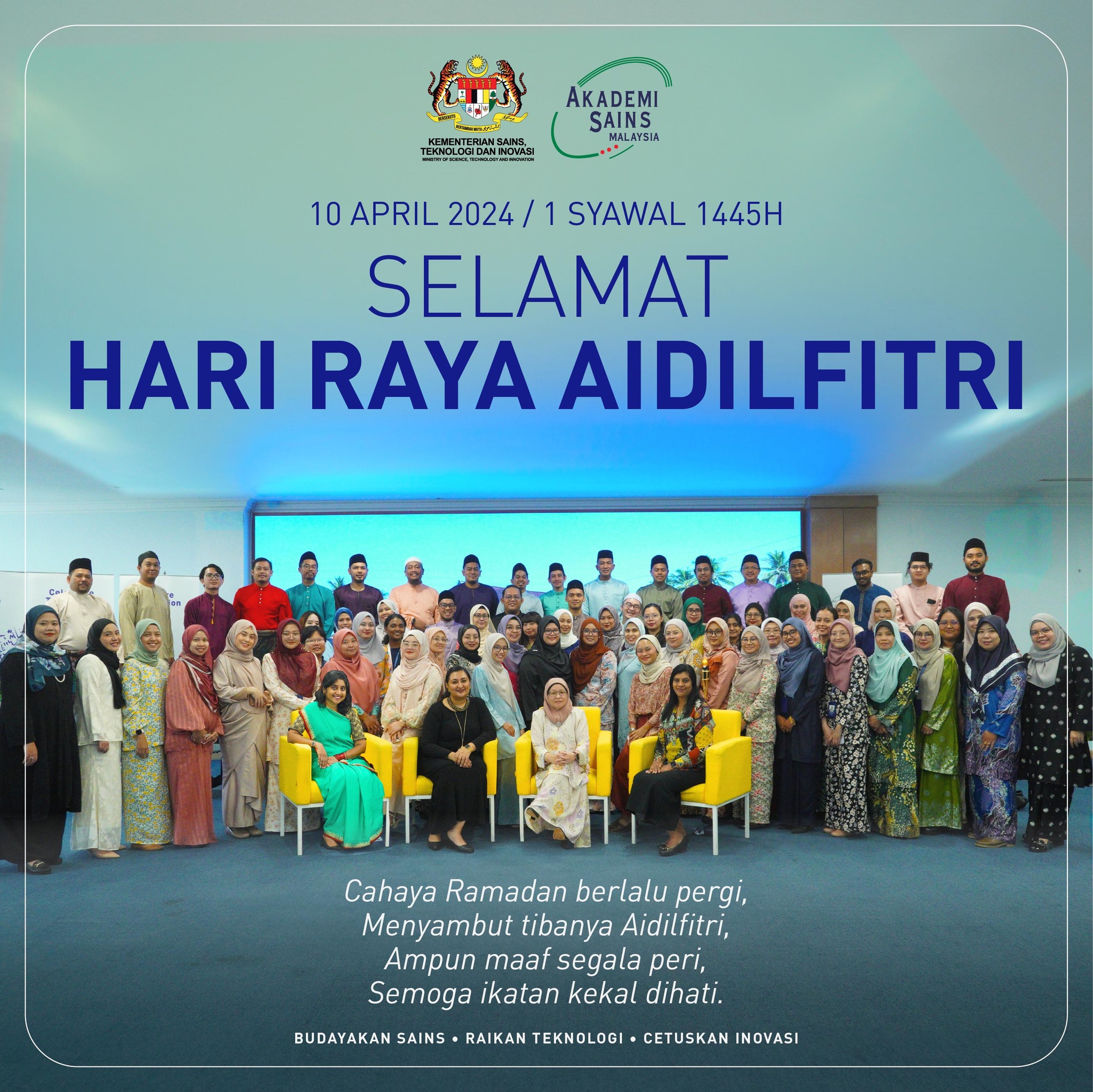 Majlis Sambutan Aidilfitri ASM 2024 - ASM FOCUS