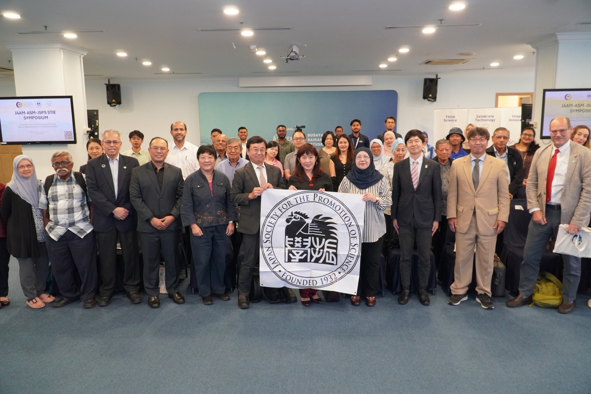 JAAM-ASM-JSPS Symposium on Nature-Based Solutions for Planetary Health ...