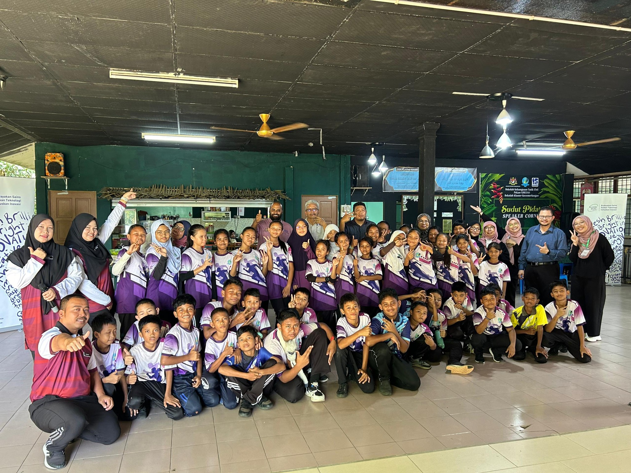 STI 100^3 Programme Promotes Interest in STEM Among Students - ASM FOCUS